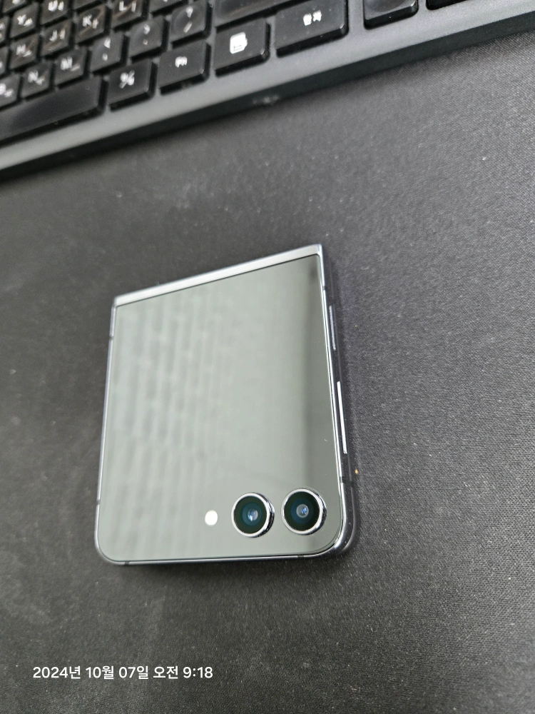 z플립5 512G 자급제전용 그... | 당근 중고거래