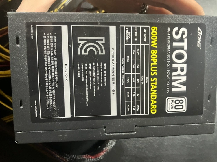 600w 컴퓨터 파워 판매합니다 | 주안1동 | 디지털기기 | 당근 중고거래