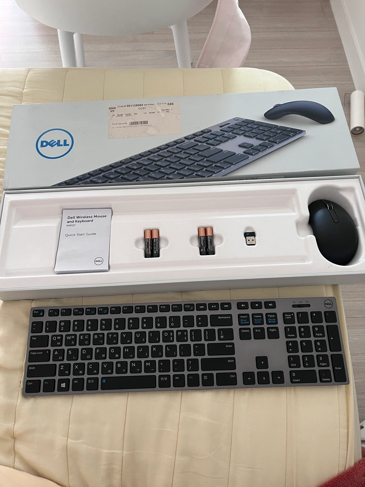 DELL 무선 키보드&마우스(KM717) | 규암면 | 디지털기기 | 당근 중고거래