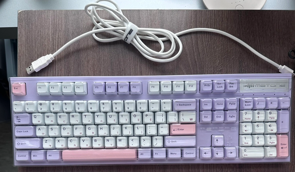 엠스톤 GV10 저소음 밀키축 ... | 당근 중고거래