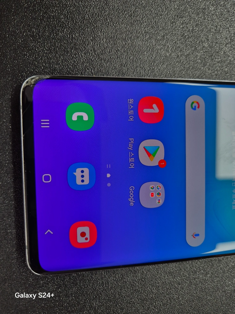 삼성 S105G | 당근 중고거래