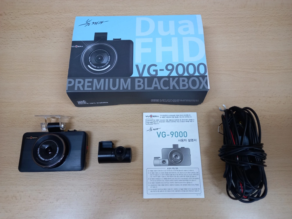 뷰게라 블랙박스 | 명곡동 | 디지털기기 | 당근 중고거래