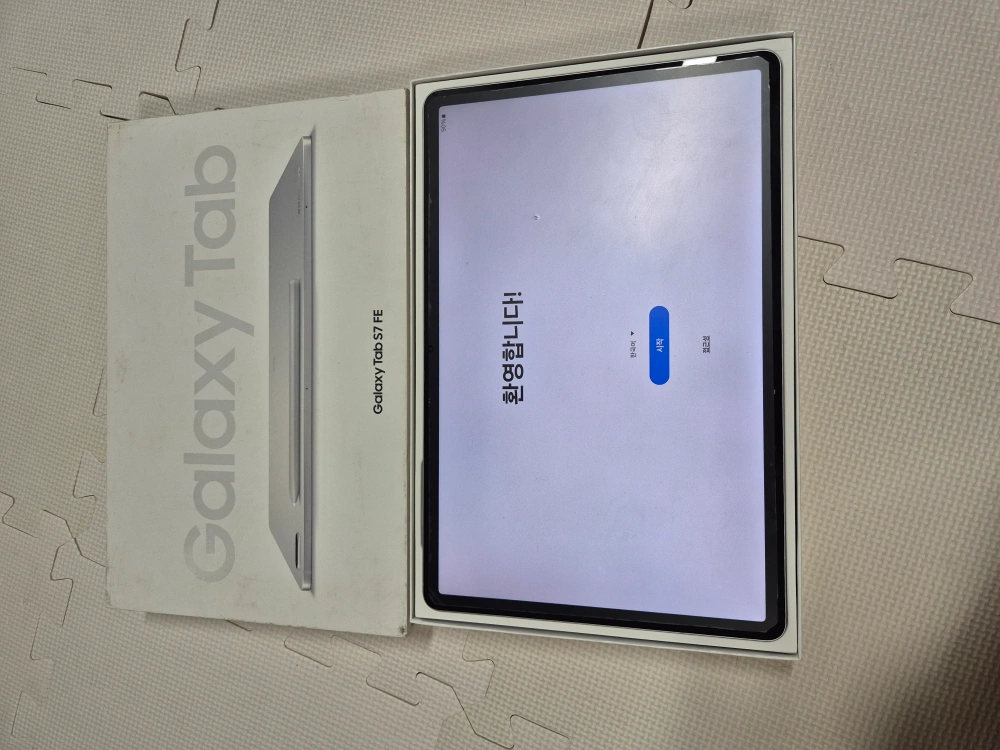 갤럭시탭 s7fe wifi 64g 미스틱실버 | 가정동 | 디지털기기 | 당근 중고거래