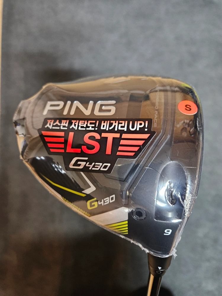 g430 9도 팝니다. | 신도안면 | 스포츠/레저 | 당근 중고거래