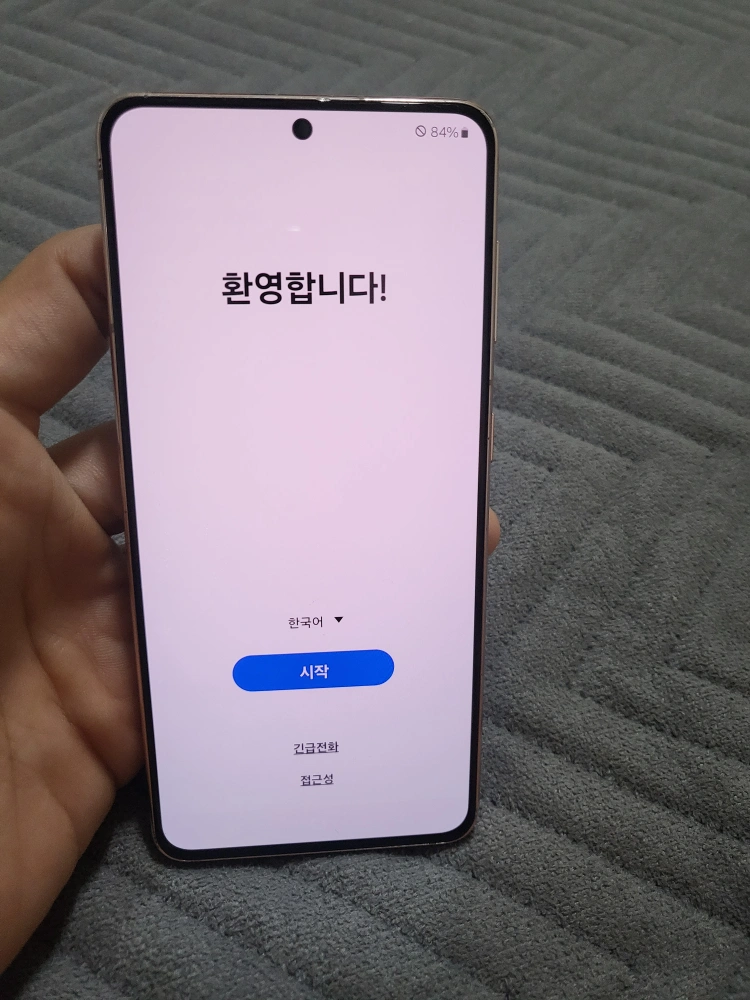 갤럭시 S21 256 팝니다 | 당근 중고거래