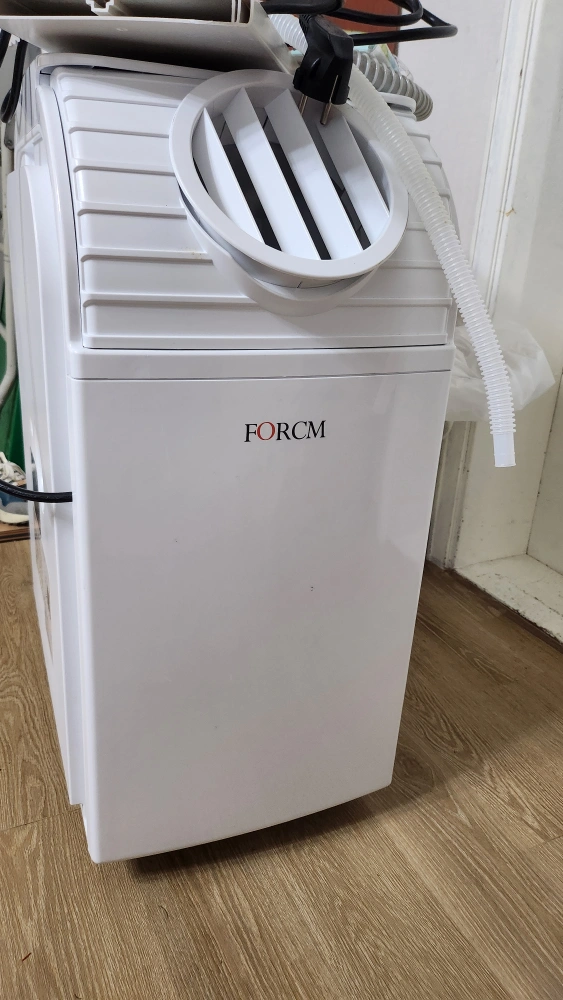 FORCM 전기식 냉방기 CM-700DF | 옥산면 | 생활가전 | 당근 중고거래