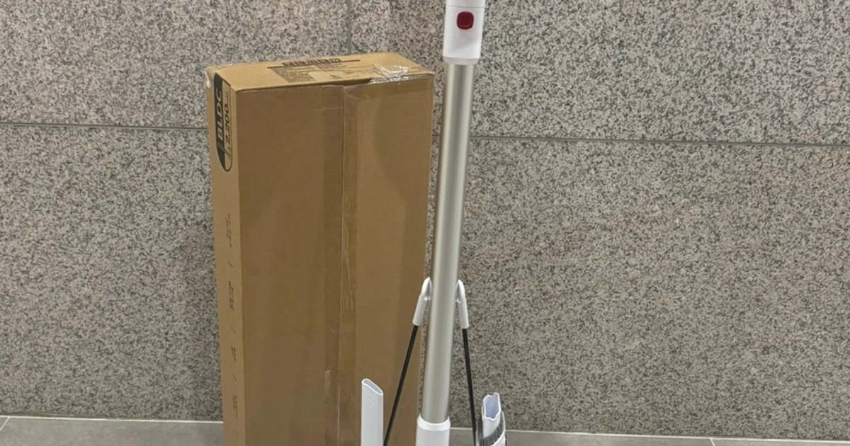 집들이 선물 받은 청소기 안쓰기로 결정하고 저렴하게 판매해요 황등면 생활가전 당근 중고거래