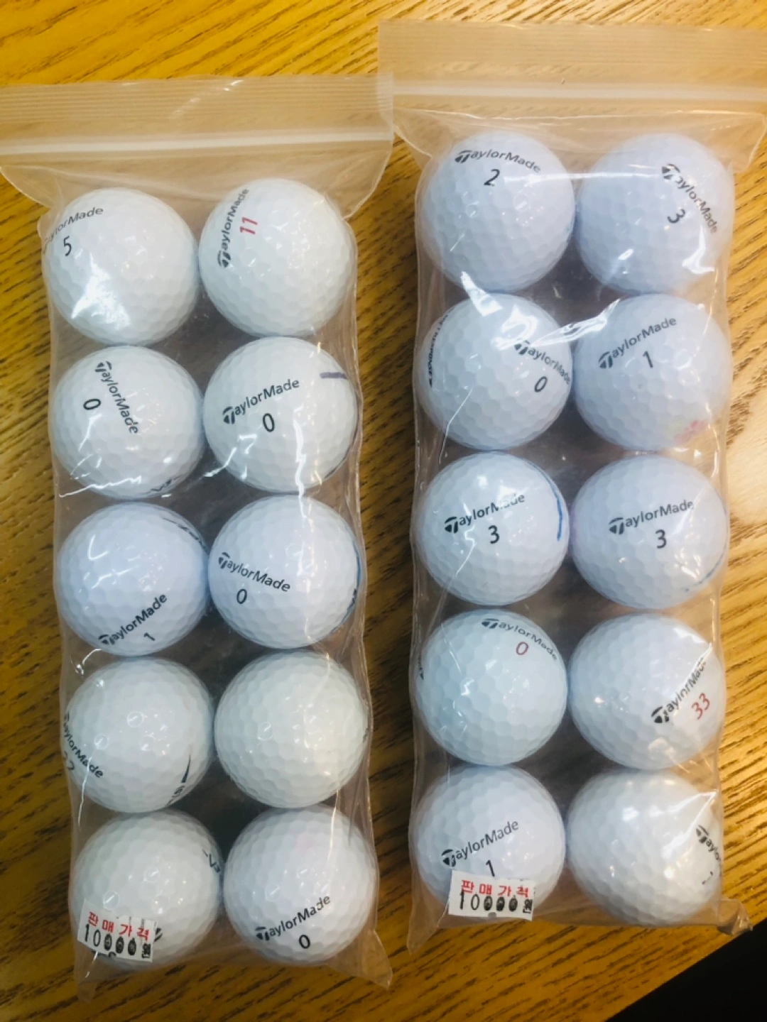 테일러메이드 골프공 로스트볼 3피스A급 20개 | 배곧동 | 스포츠/레저 | 당근 중고거래