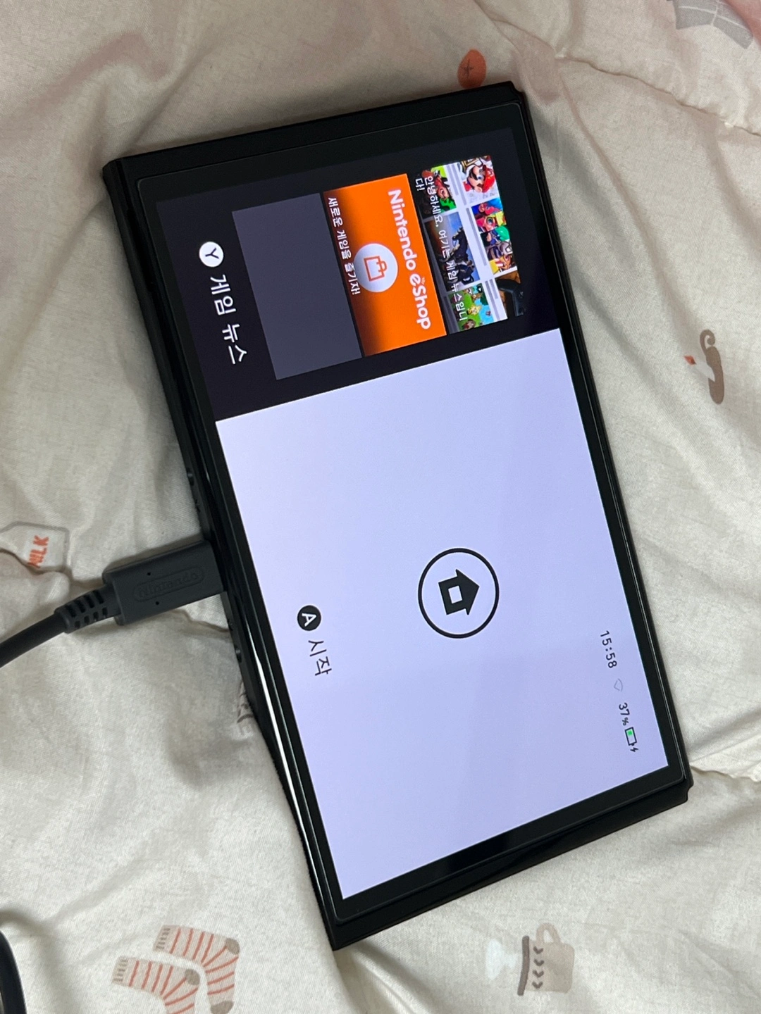 S급 닌텐도스위치 oled 풀박 | 디지털기기 | 당근 중고거래