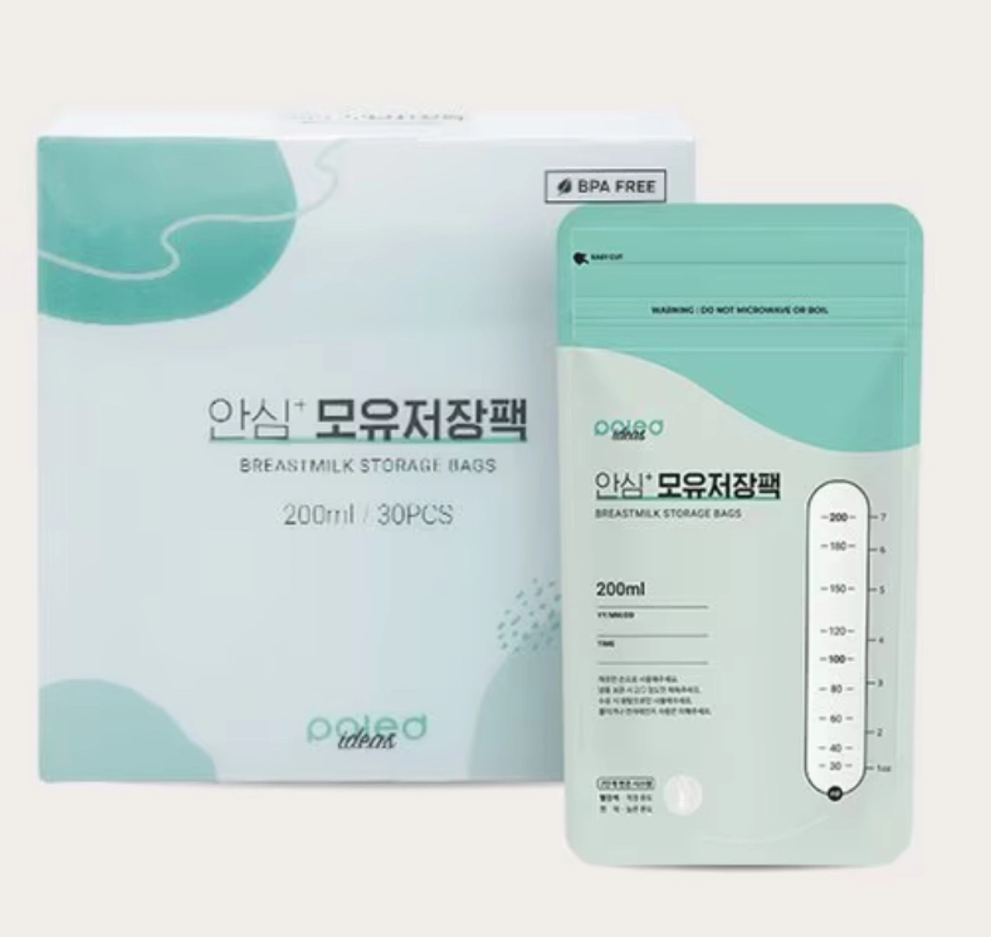 새상품 모유저장팩200ml 30매x3개 5천원 | 침산동 | 유아동 | 당근 중고거래