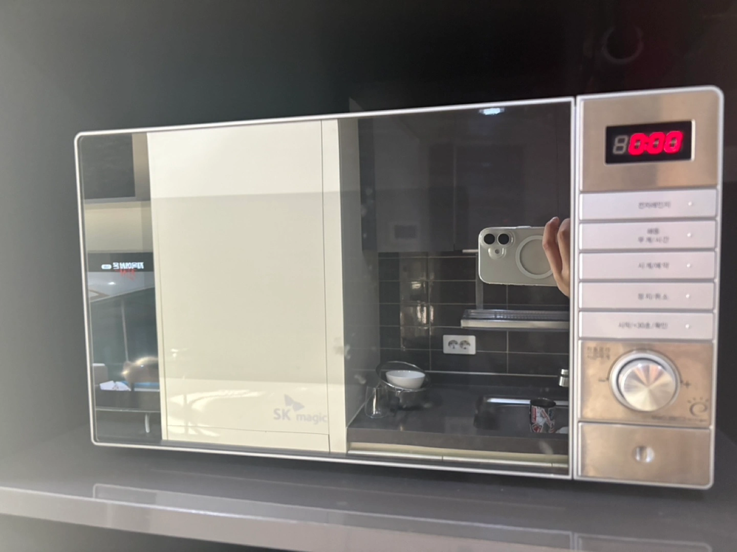 전자레인지 | 야당동 | 생활가전 | 당근 중고거래