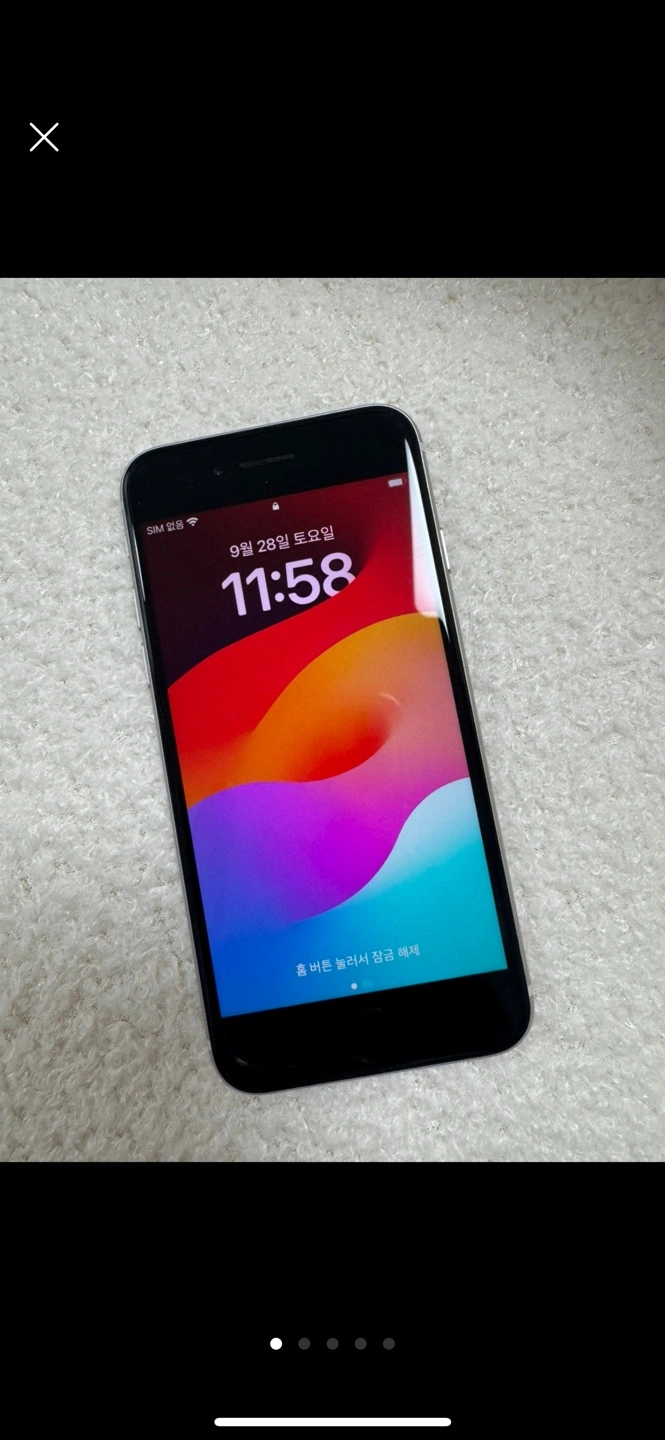 아이폰 se3 128 | 남통동 | 디지털기기 | 당근 중고거래