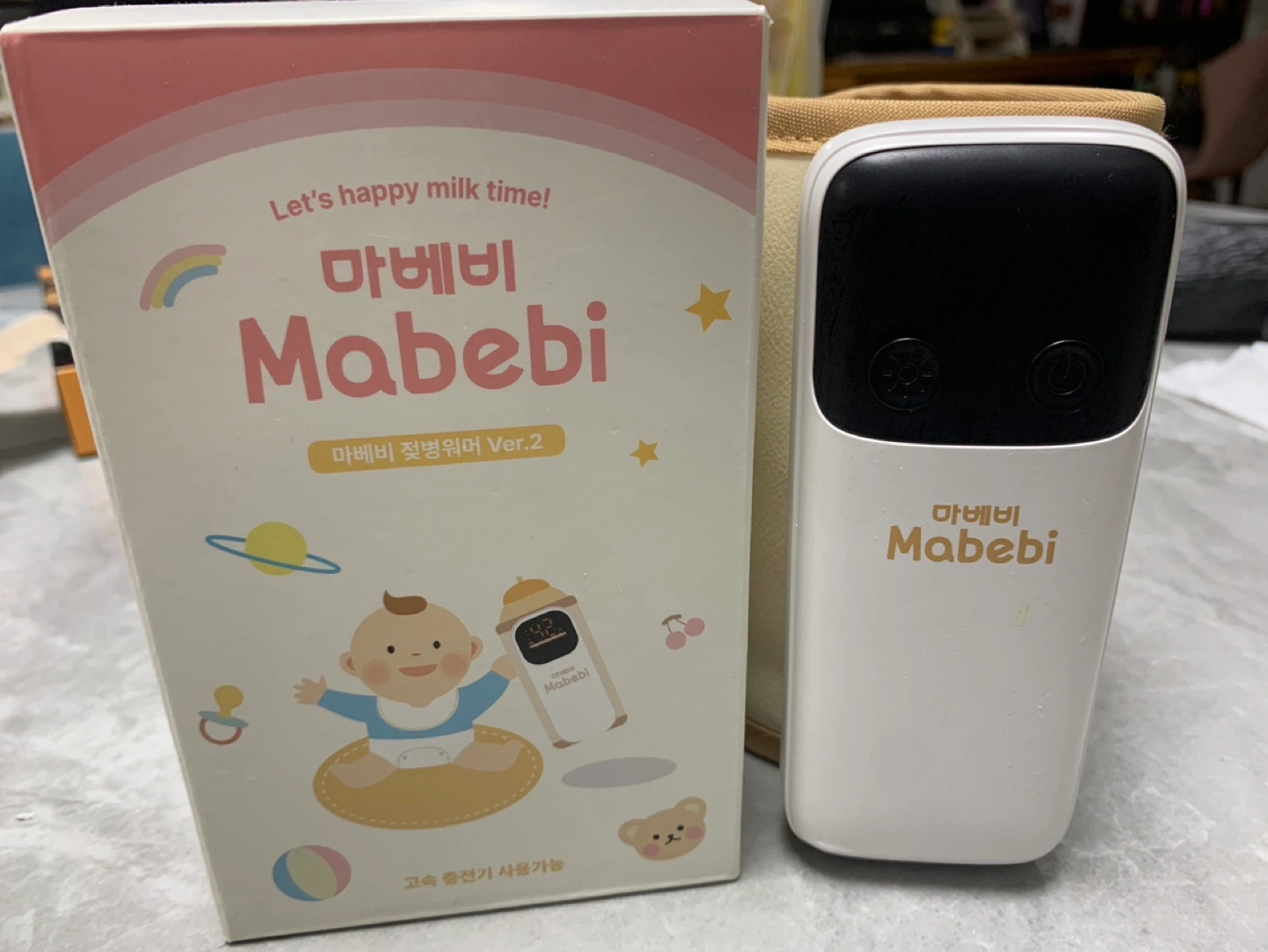 마베비 보틀워머2 휴대용보틀워머 | 홍천읍 | 유아동 | 당근 중고거래