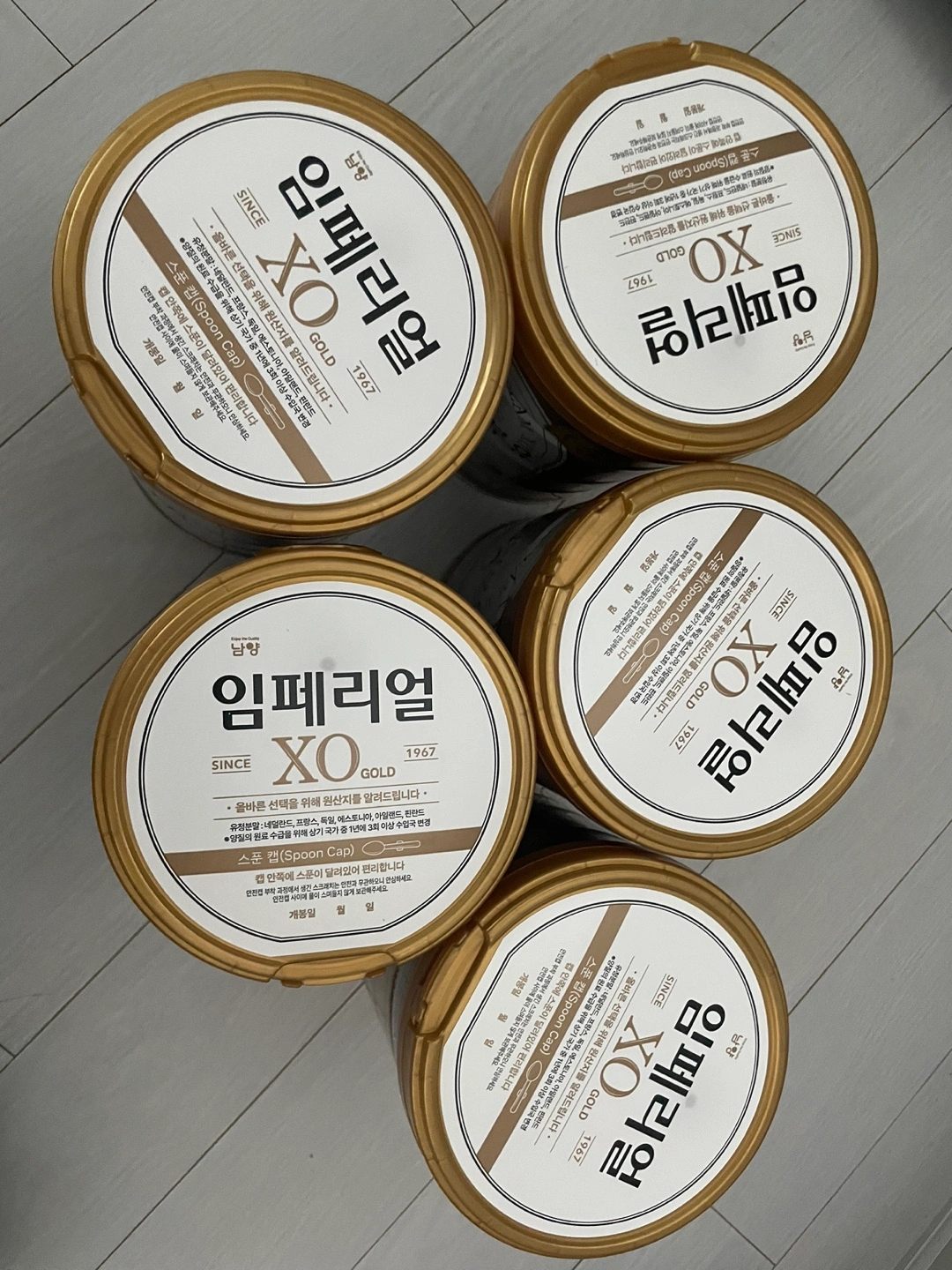 남양 임페리얼XO 1단계 800G(미개봉) 판매 | 하단제2동 | 유아동 | 당근 중고거래