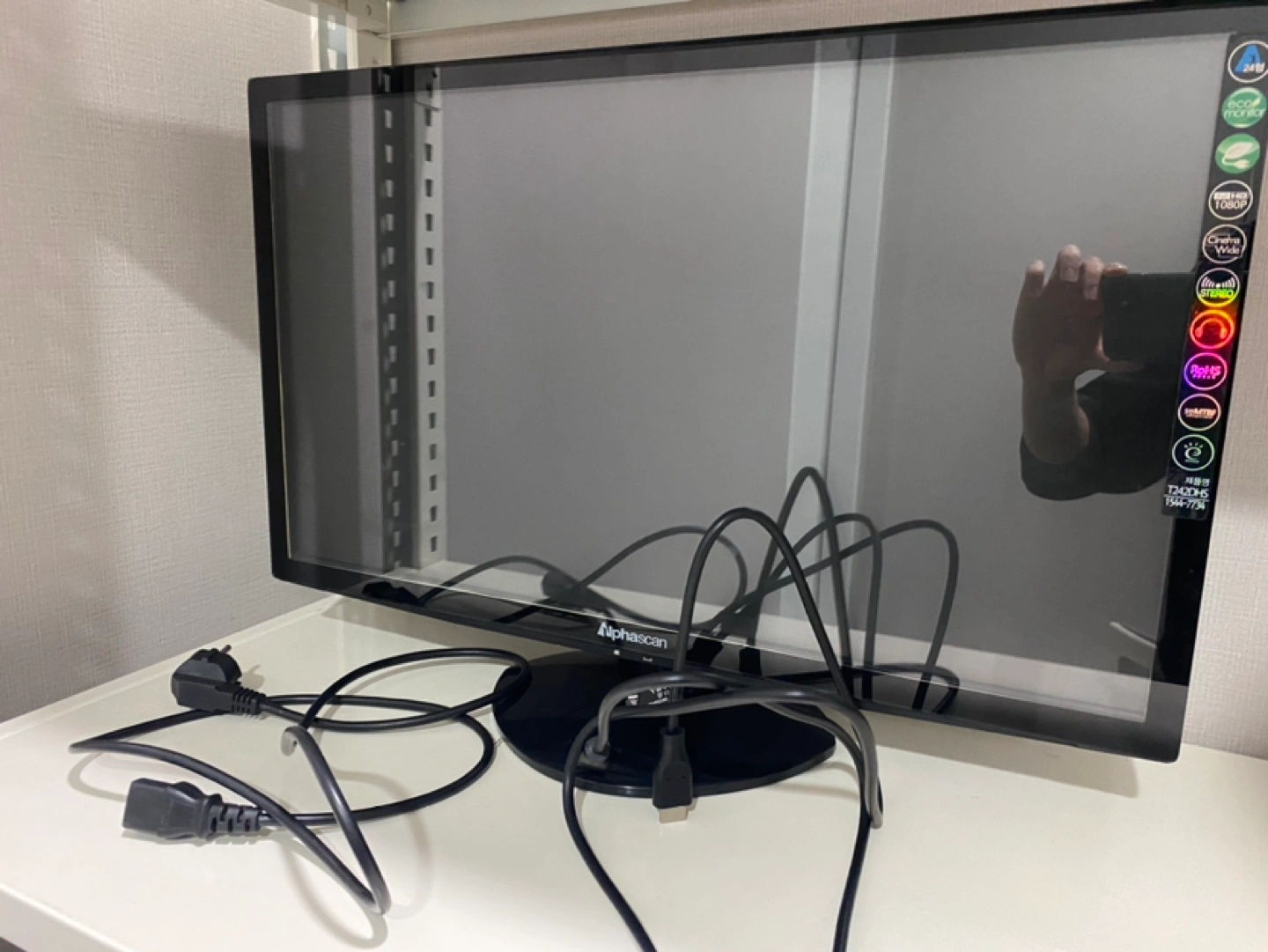 Alphascan 24 인치 모니터, HDMI, 전원 케이블 전부 나눔 | 명륜3가 | 디지털기기 | 당근 중고거래