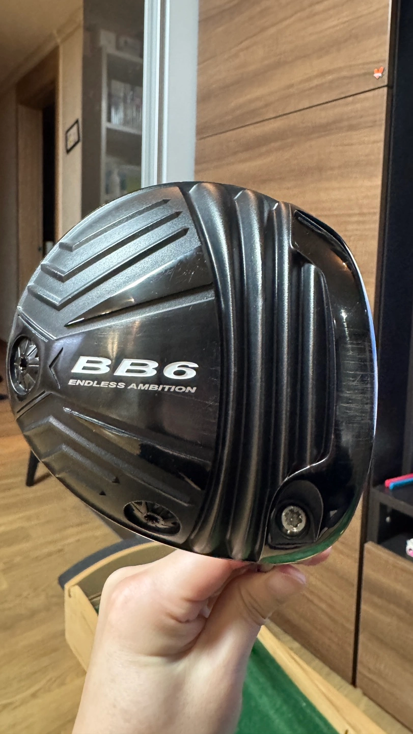 (프로그레스) BB6 드라이버 9.5도 | 장지동 | 스포츠/레저 | 당근 중고거래