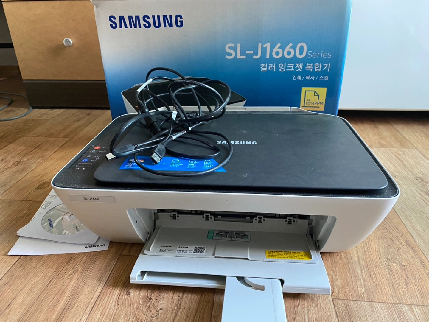 삼성 컬러 잉크젝 복합기(SL-J1660) | 석현동 | 디지털기기 | 당근 중고거래