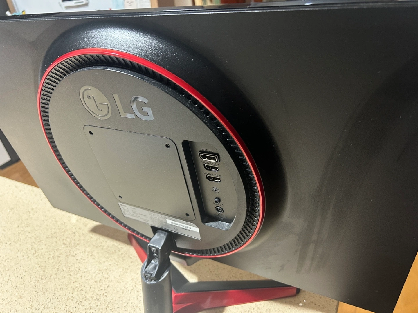 LG 울트라기어 24GL600F 24인치 144HZ 게이밍 모니터 | 디지털기기 | 당근 중고거래