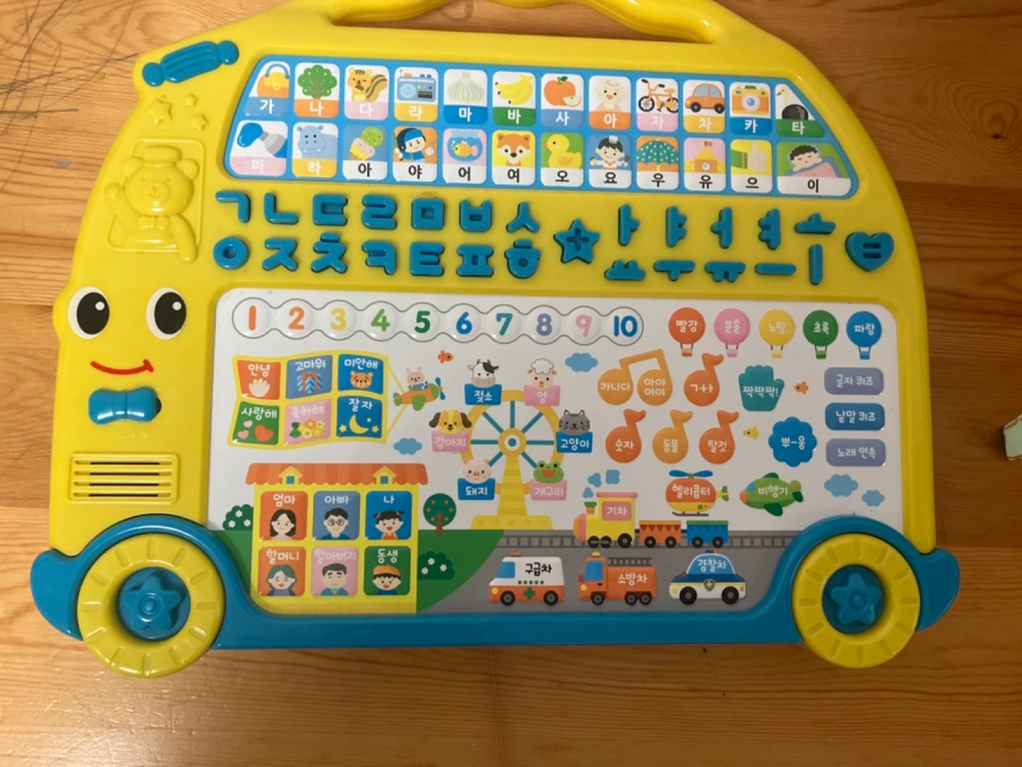 다타 토이북 씽씽 한글버스 자음+모음놀이 돌 아기 장난감 한글 놀이 교구 단어 낱말카드 | 새솔동 | 유아동 | 당근 중고거래