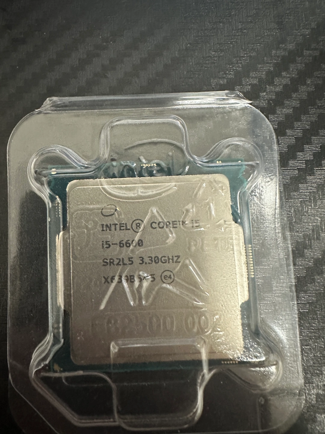 intel i5-6600 CPU | 아현동 | 디지털기기 | 당근 중고거래