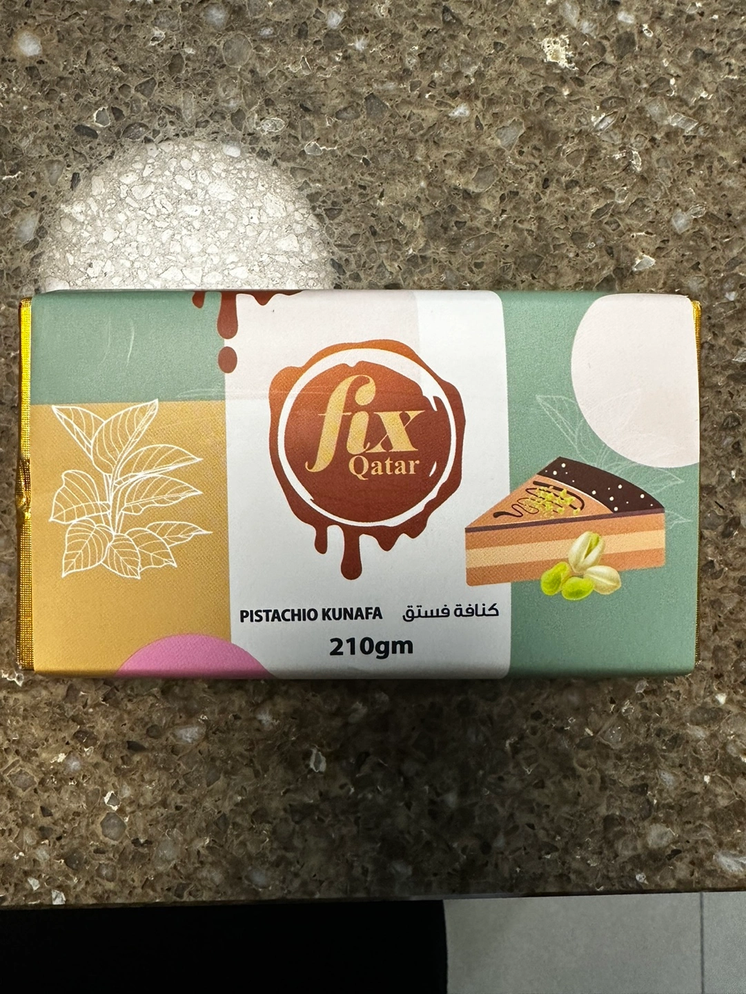 두바이 fix Qatar 픽스 초콜렛 피스타치오 | 걸포동 | 가공식품 | 당근 중고거래