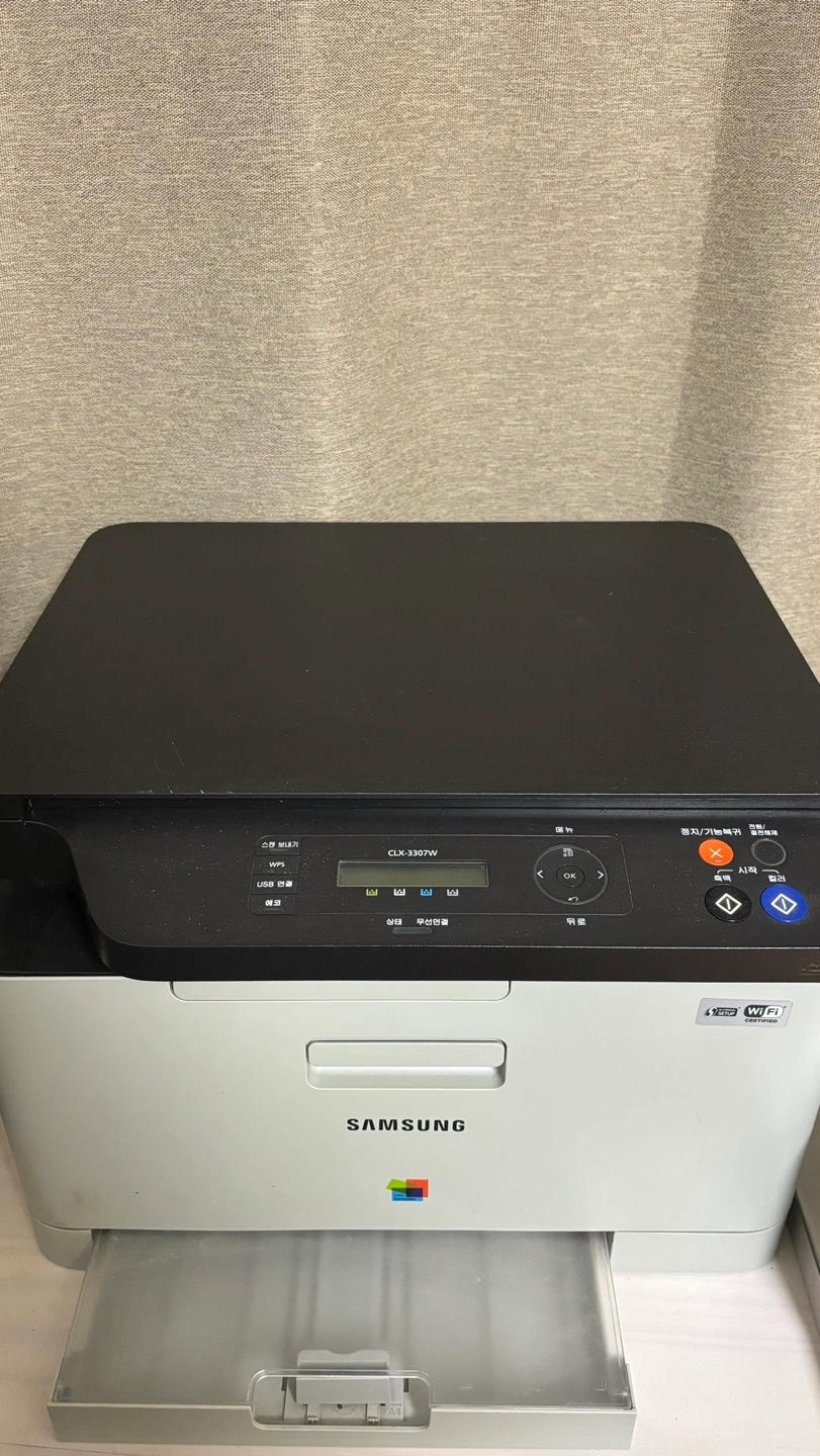 삼성 레이저 복합기 CLX-3307W | 장덕동 | 디지털기기 | 당근 중고거래