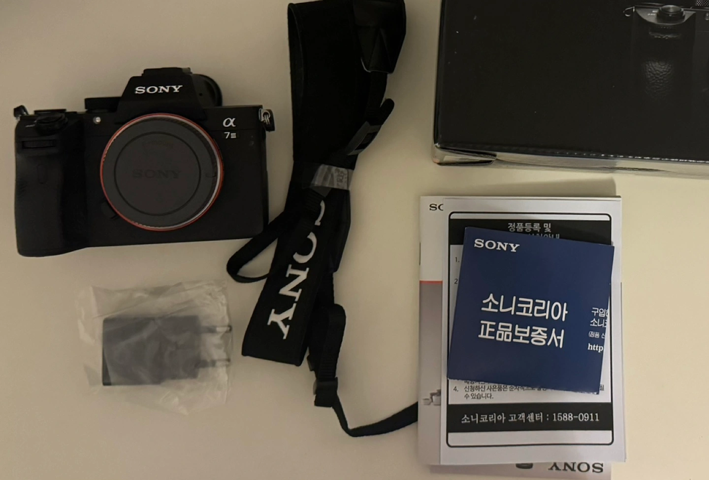 풀박스 A급 A7M3 / 소니 24-70 F4 렌즈 / 플래시 | 도화동 | 디지털기기 | 당근 중고거래