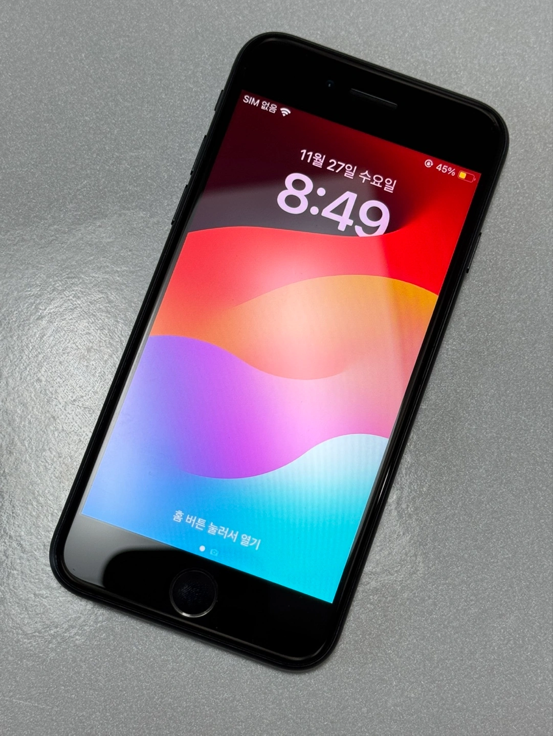 아이폰 se3 128기가 | 다사읍 | 디지털기기 | 당근 중고거래