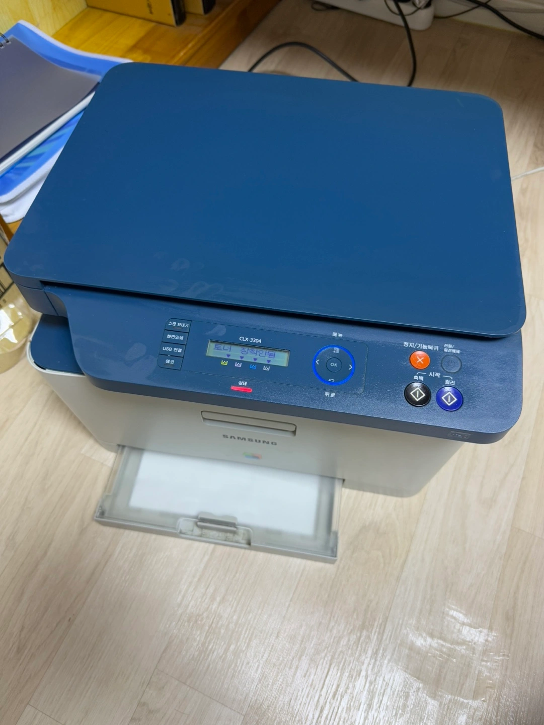 컬러 레이저복합기/삼성 프린터 clx-3304 | 전포제2동 | 디지털기기 | 당근 중고거래