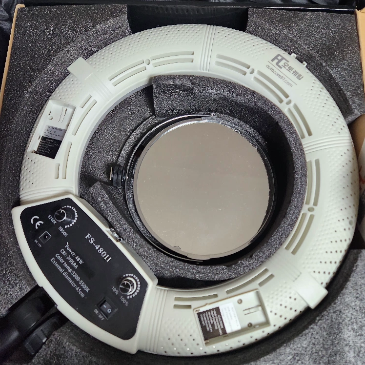 오토케 뷰티메이크업 방송 전용 LED 조명 오토케링 FS-480II | 연희동 | 디지털기기 | 당근 중고거래