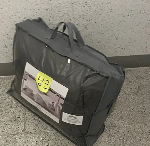 이번 이사하면서 선물 받은 이불인데 한번 저렴하게 내놨습니다 일산1동 생활주방 당근 중고거래