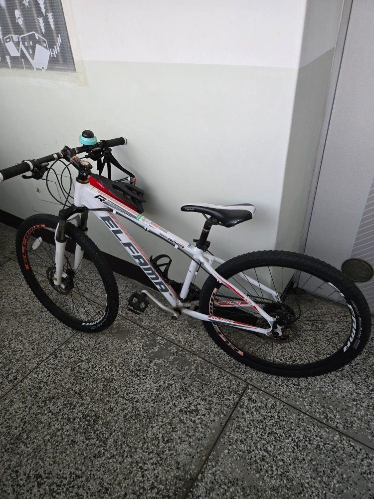 ELFAMA R590 ROSA 여성용 MTB초보자입문 자전거 팔아요^^ | 진량읍 | 스포츠/레저 | 당근 중고거래