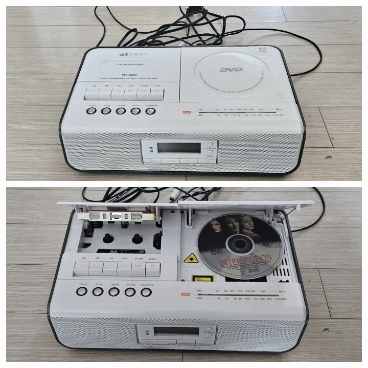 인비오 PD-8400 DVD/CD/USB/카세트 테이프/라디오수신 기능 정상입니다. | 진접읍 | 디지털기기 | 당근 중고거래