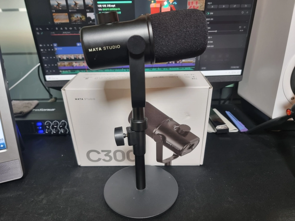 마타스튜디오 C300 방송용 녹음용 유튜브 USB 다이나믹 마이크 | 산격2동 | 기타 중고물품 | 당근 중고거래