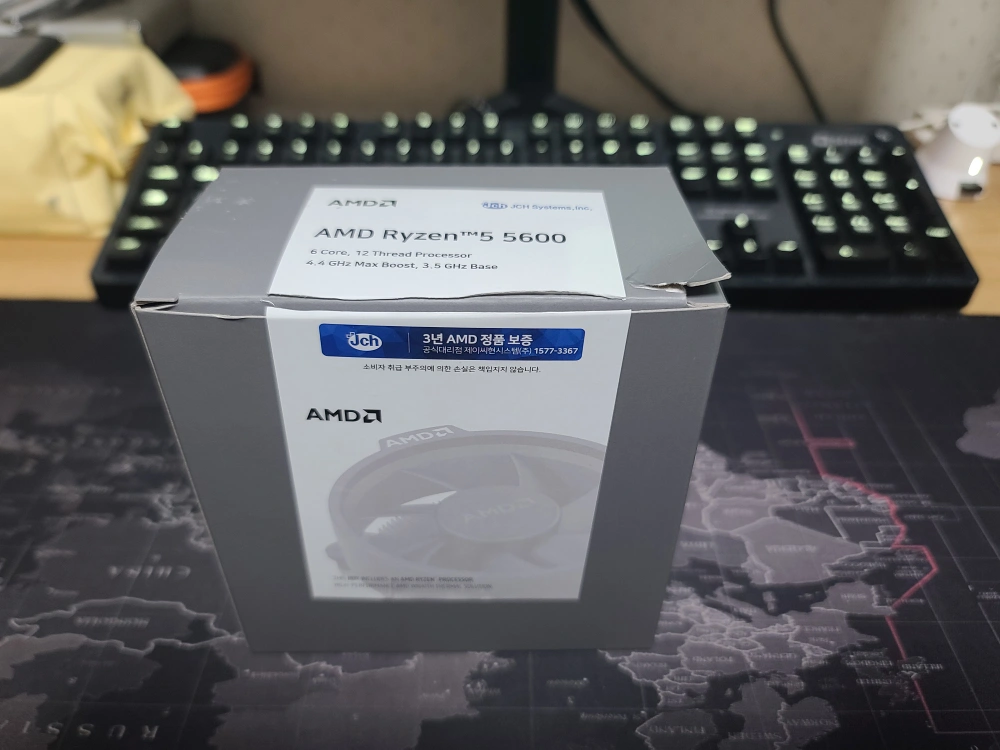 AMD CPU 라이젠 5600 | 매포읍 | 디지털기기 | 당근 중고거래