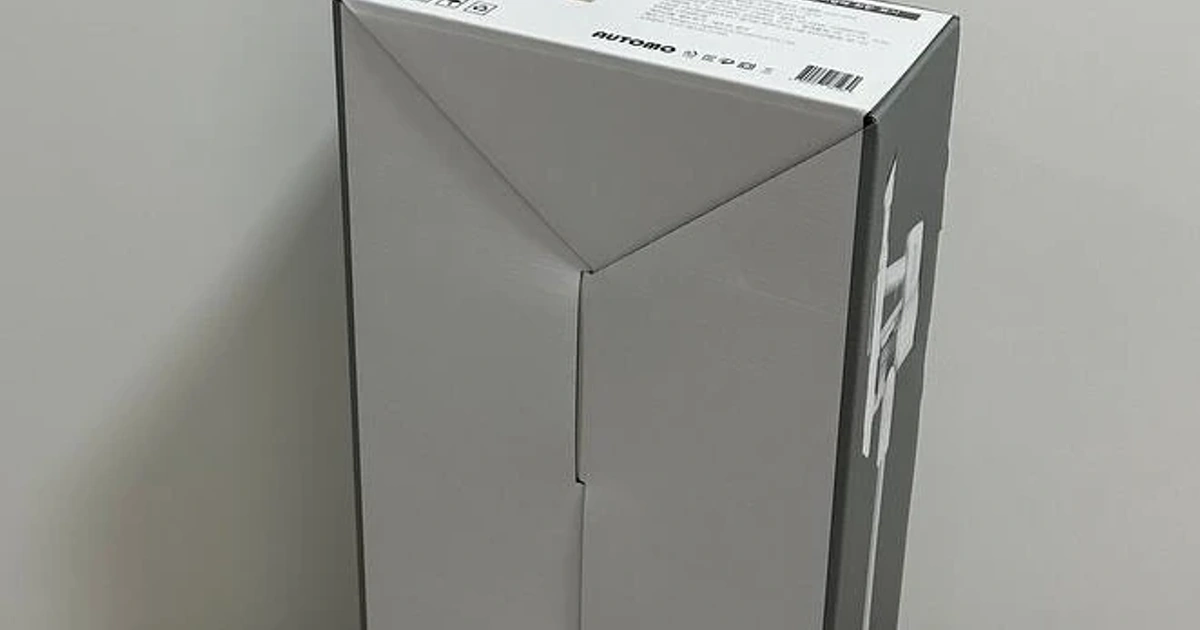 이번에 이사올때 선물받은거 다이슨이나 Lg 만큼 좋은 청소기 새거 저렴하게 팔아봅니다 송천1동 생활가전 당근 중고거래