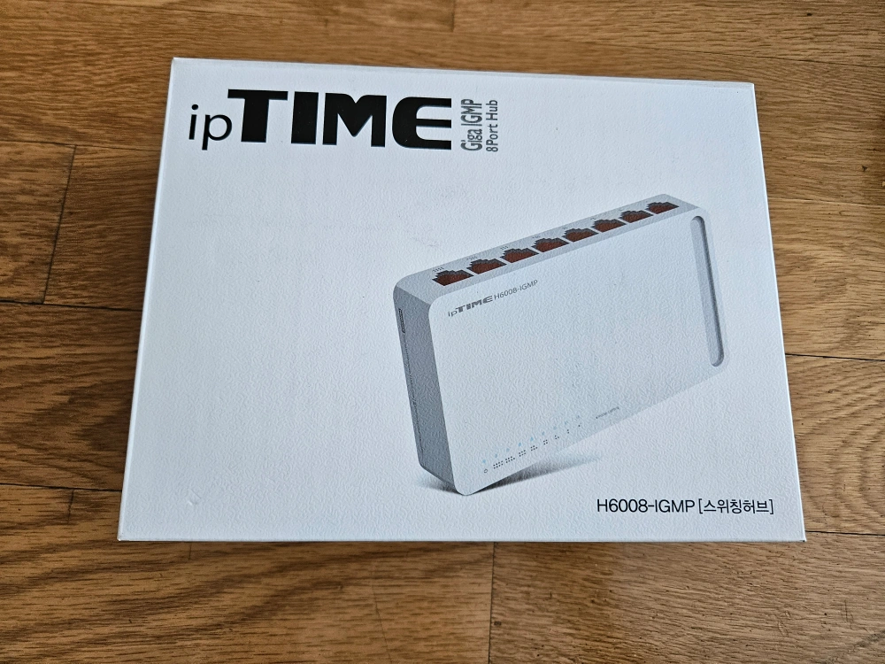 H6008 IGMP 스위칭허브 | 도림동 | 디지털기기 | 당근 중고거래