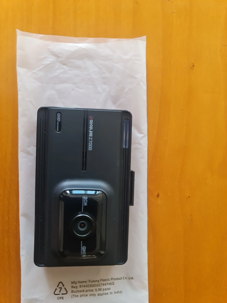 아이나비Z7000블랙박스2채널 | 청수동 | 디지털기기 | 당근 중고거래