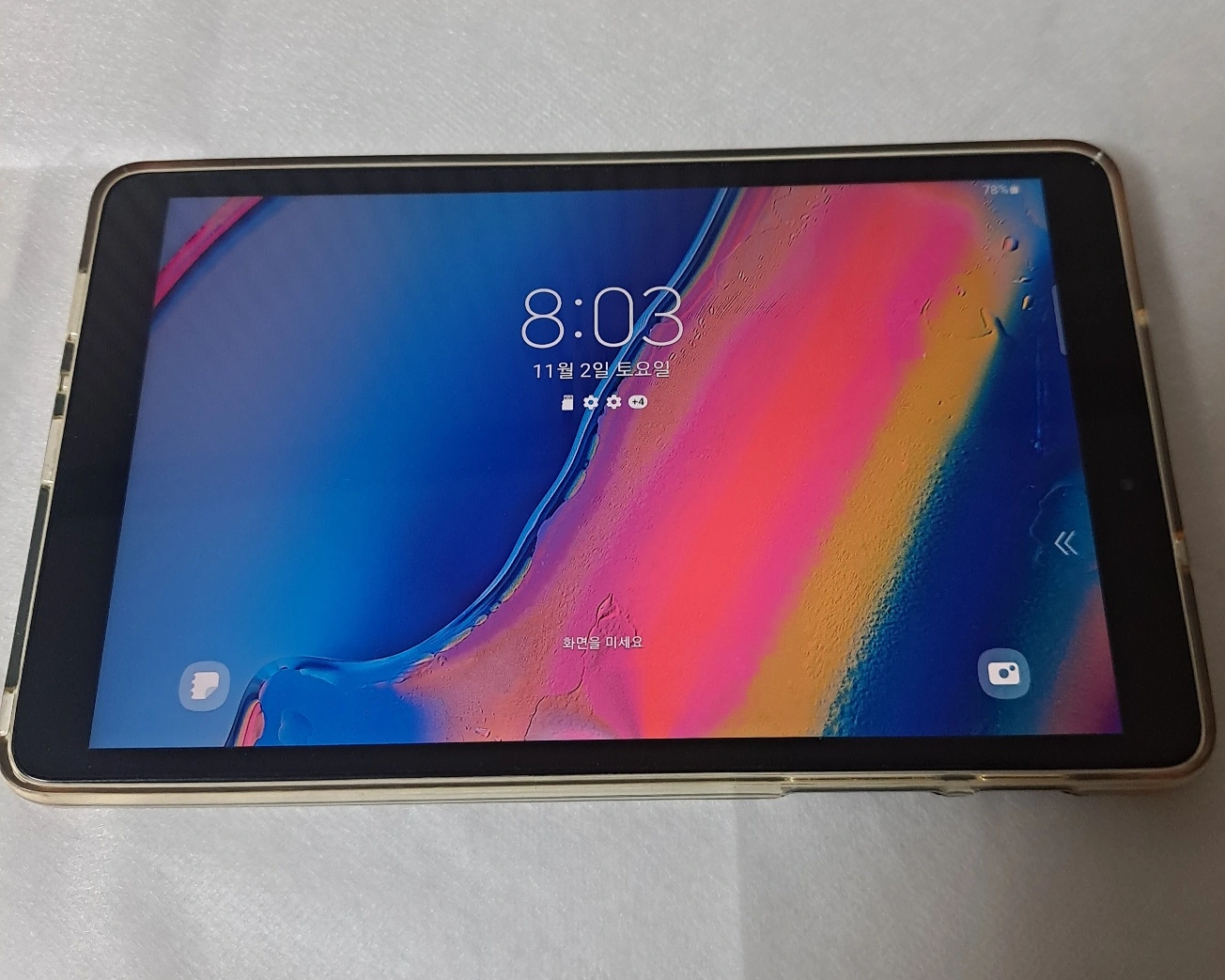 갤럭시탭 A 8.0 with S Pen (sm-p200) | 외동읍 | 디지털기기 | 당근 중고거래