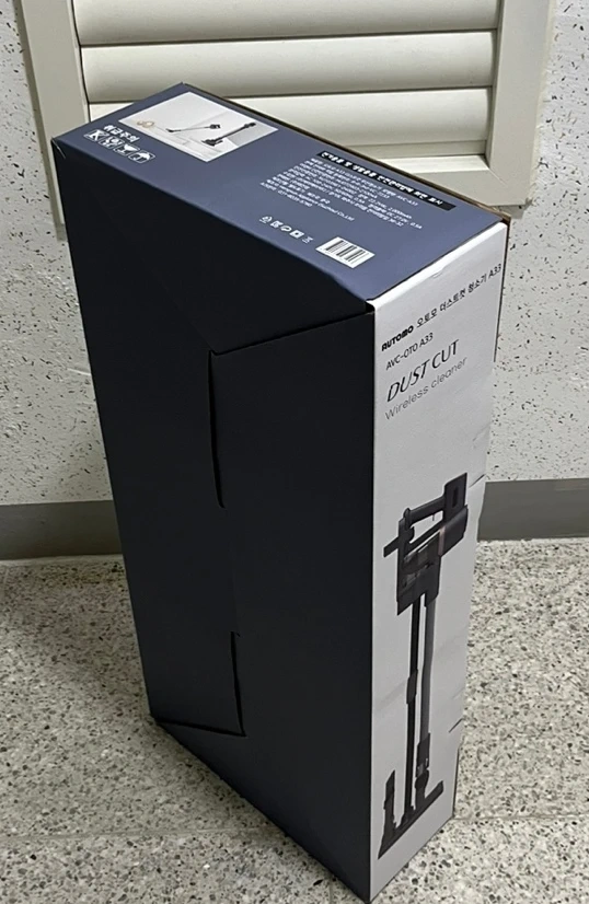 저도 쓰고있는데 운좋게 얻어서 받은 청소기는 저렴하게 판매합니다 문산읍 생활가전 당근 중고거래