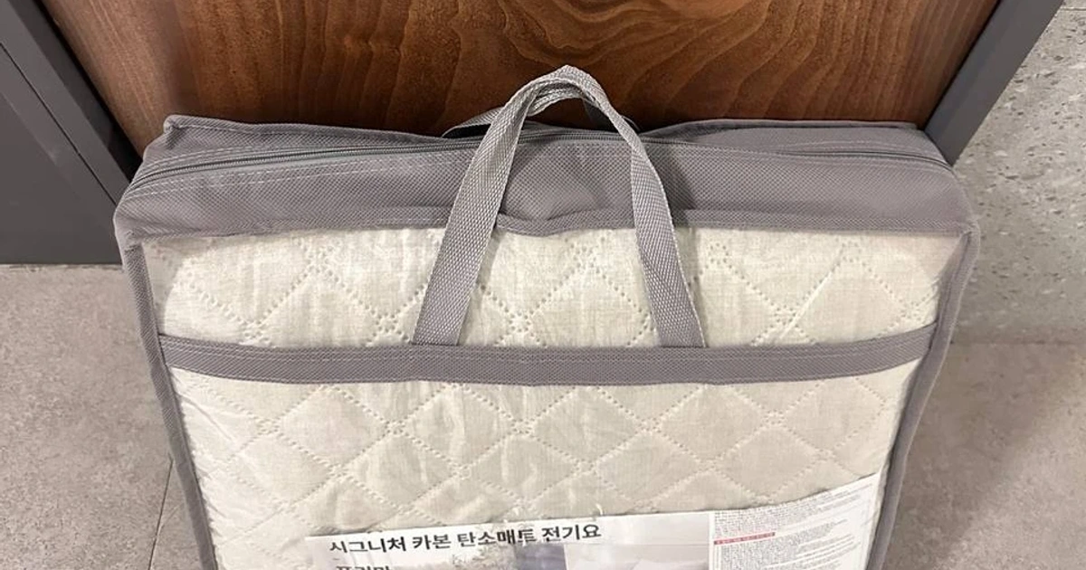 앞으로 더 추워진다고 선물 받은건데 사용중인 전기요가 있어 저렴하게 올려볼게요 신탄진동 생활가전 당근 중고거래