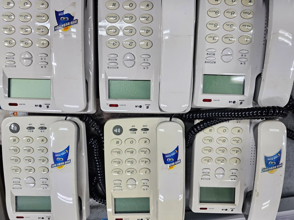 LG gs-461c 발신자표시전화기 | 상대원2동 | 생활가전 | 당근 중고거래