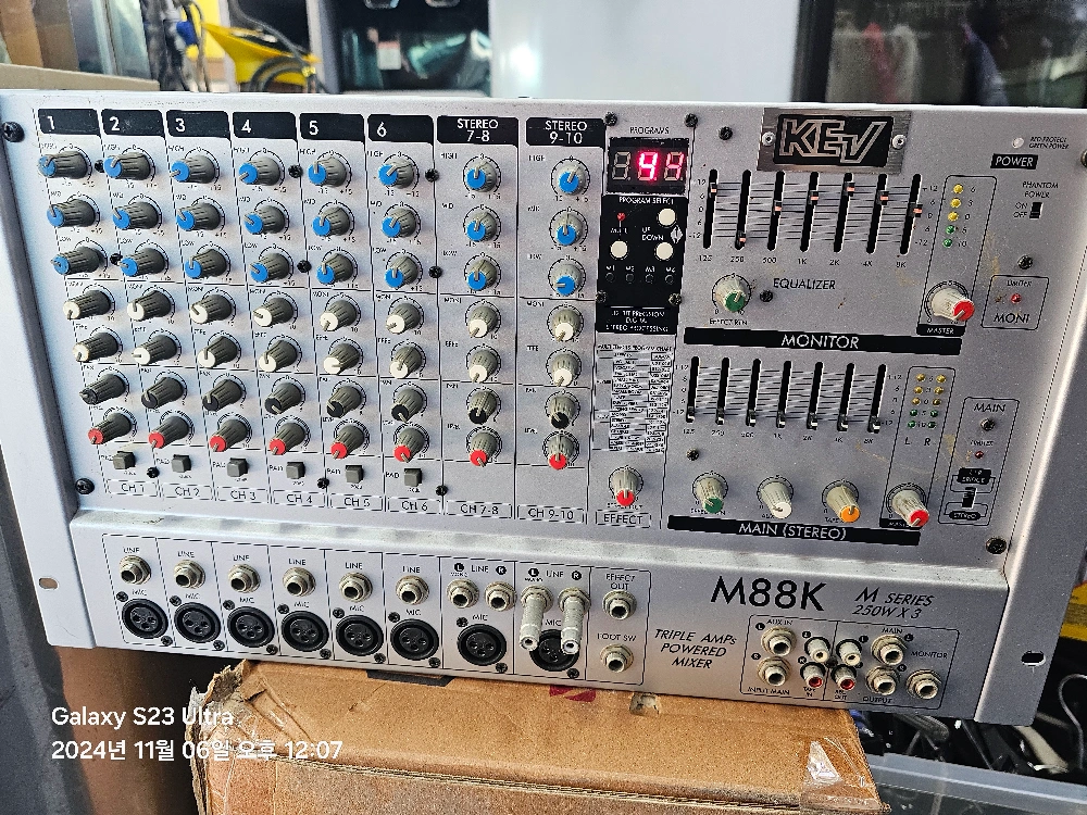 M88K 앰프(750W) | 관저2동 | 취미/게임/음반 | 당근 중고거래