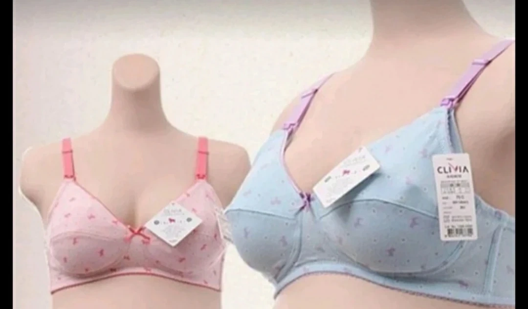 크리비아 임부용 브라80B | 삼안동 | 여성의류 | 당근 중고거래