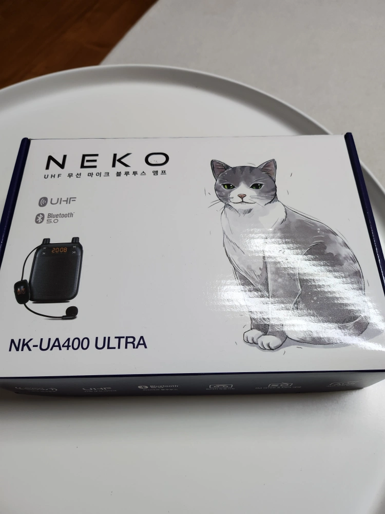 NK-UA400 ULTRA 강의용 무선마이크 | 화원읍 | 디지털기기 | 당근 중고거래