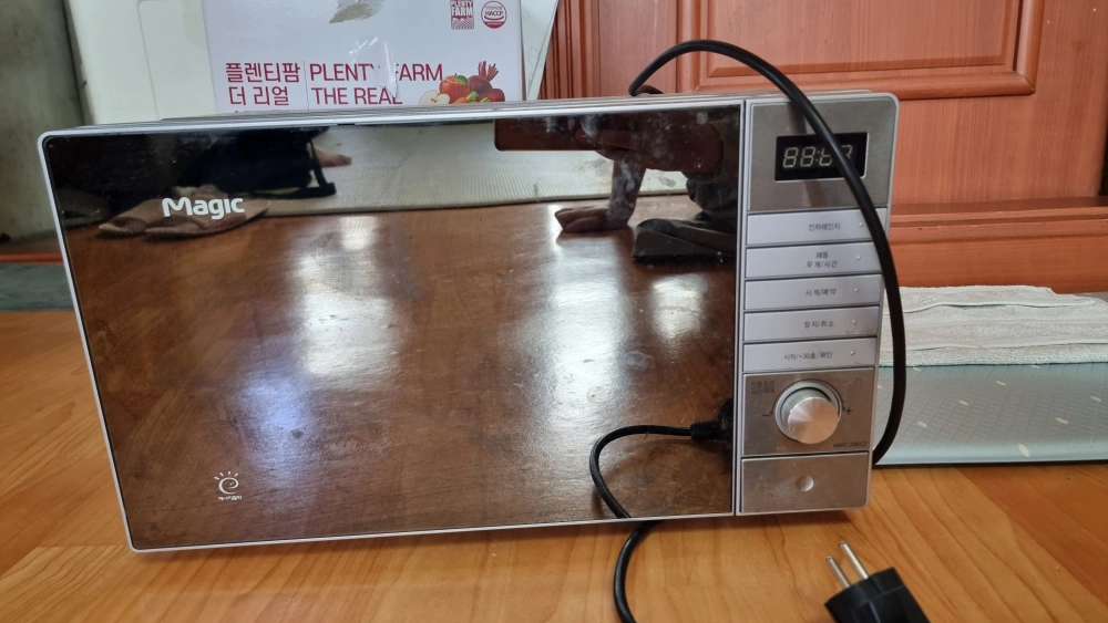 매직 전자레인지 MWO-20EC2 | 십정2동 | 생활가전 | 당근 중고거래