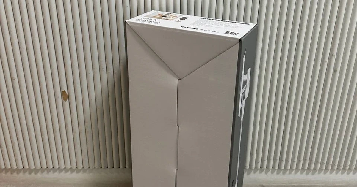 제가 선물 받은 청소기 저한테는 필요 없어서 싸고 저렴하게 올렸습니다 평내동 생활가전 당근 중고거래