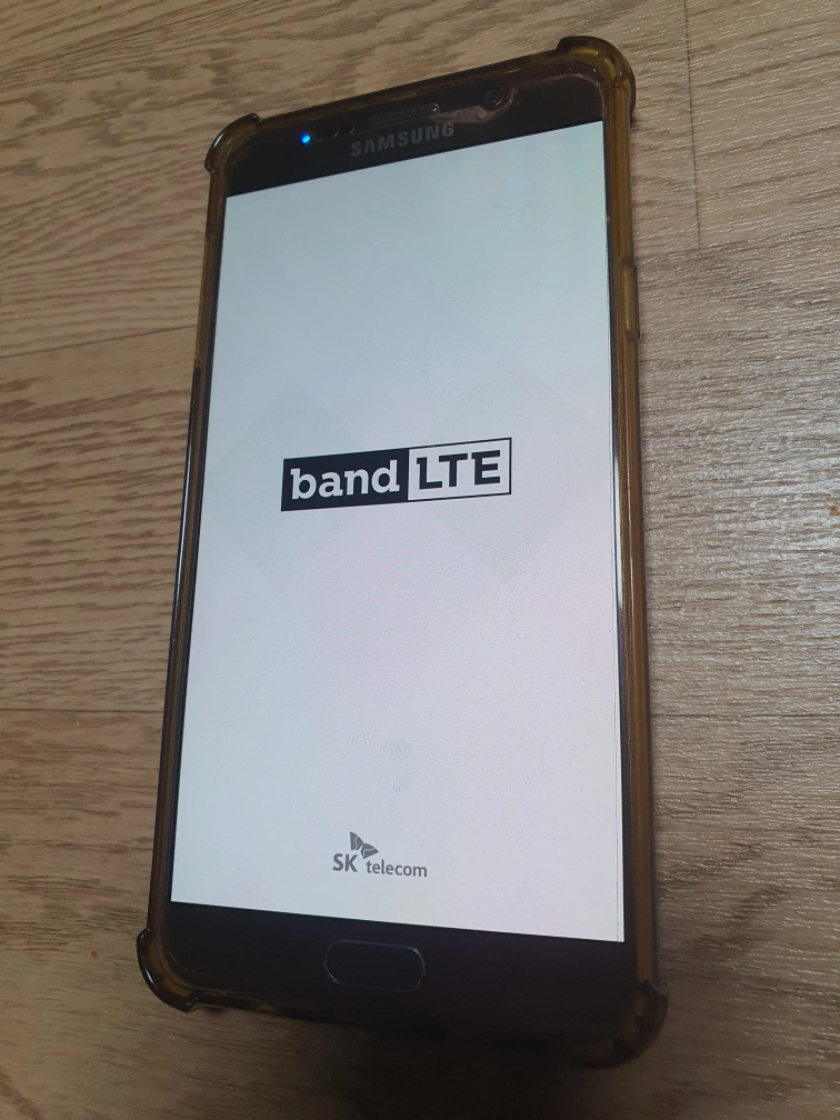 갤럭시 노트5 SKT | 진영읍 | 디지털기기 | 당근 중고거래