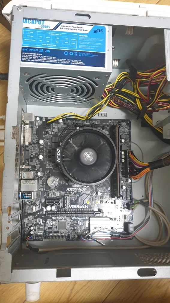 컴퓨터 본체 부품, 라이젠 AMD CPU 2200G, A320 메인보드 | 의정부2동 | 생활가전 | 당근 중고거래