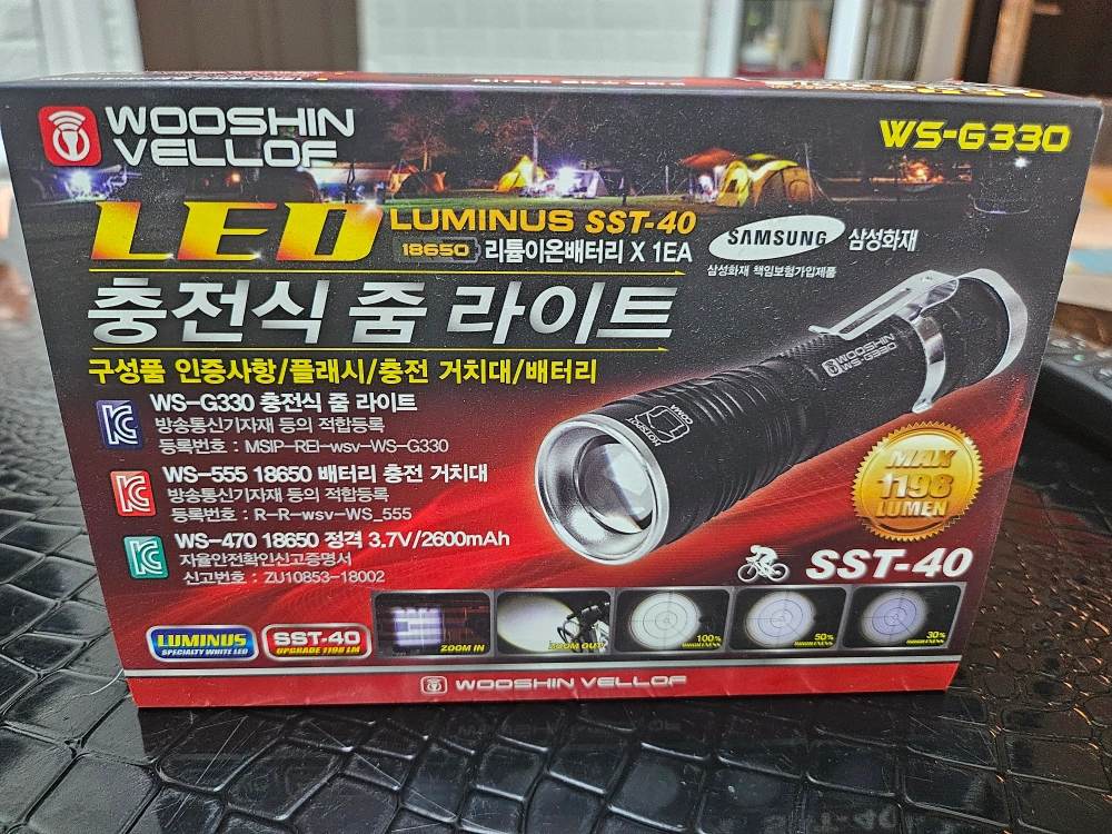 SM LED 최고급형 충전식 줌 라이트 자전거 전조등 | 산성동 | 스포츠/레저 | 당근 중고거래